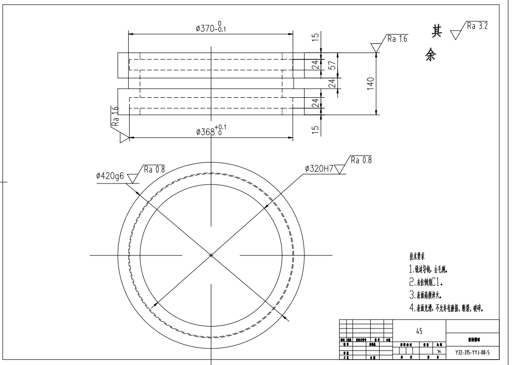 Y32-315型液压机本体设计CAD+说明书图纸下载_零部件模型图纸_液压及气动元件图纸 - 宏图网