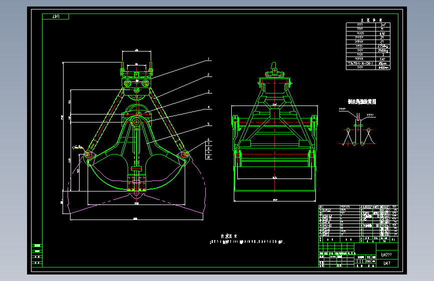 U47抓斗图图纸CAD图图纸下载_机械设备图纸_非标设备图纸 - 宏图网