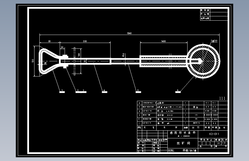 XCF2-KYF2浮选机全套图纸（100多张）图纸下载_机械设备图纸_非标设备图纸 - 宏图网
