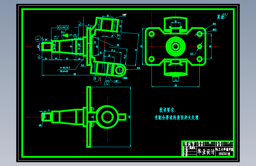 汽车双转向桥设计【3张CAD图纸+文档】图纸下载_交通运输图纸_其他图纸 - 宏图网