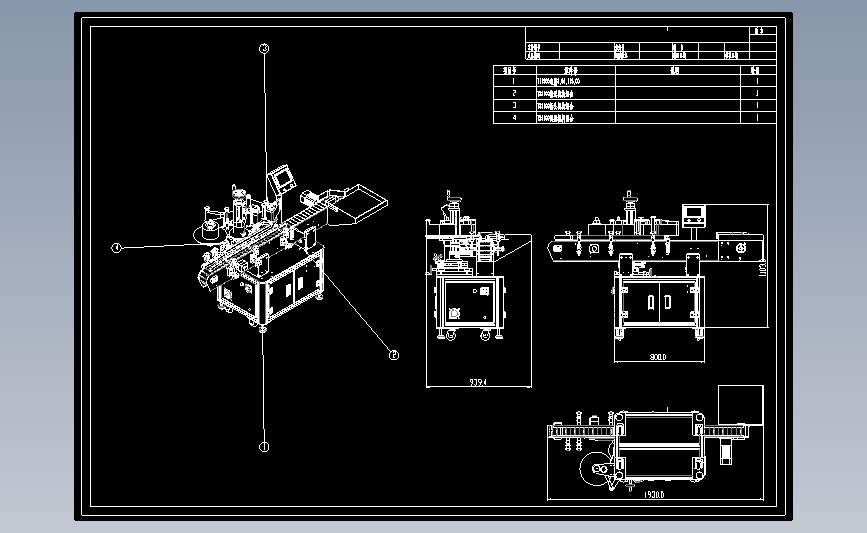 全自动立式圆瓶贴标机图纸下载_机械设备图纸_包装机械图纸 - 宏图网