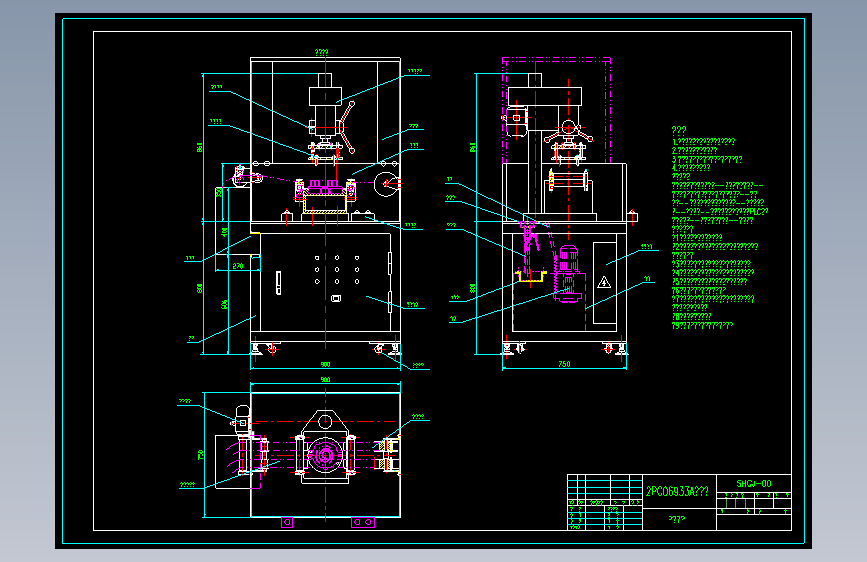 SHGJ-00抛光机总图图纸下载_机械设备图纸_非标设备图纸 - 宏图网